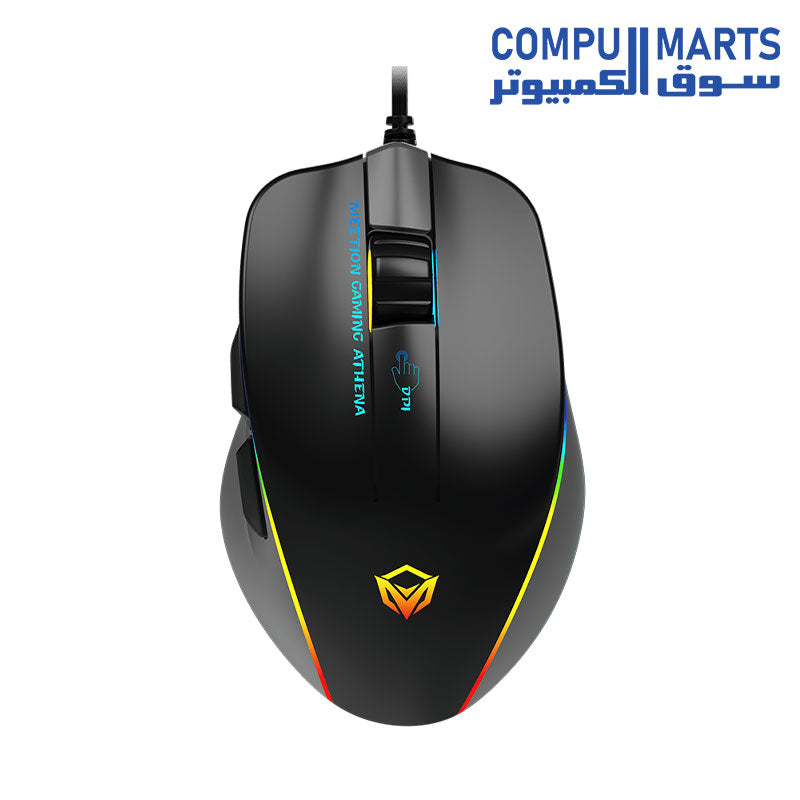 Meetion GM23 2023 RGB Circulation Backlit Wired Gaming Mouse – Compumarts Egypt