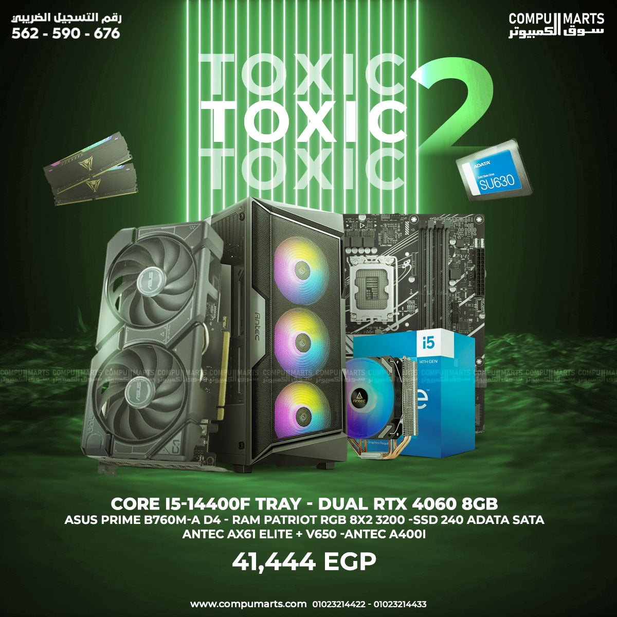 TOXIC 2 Intel Core I5 14400F - RAM PATRIOT RGB 8X2 - SSD 240GB - ASUS ...