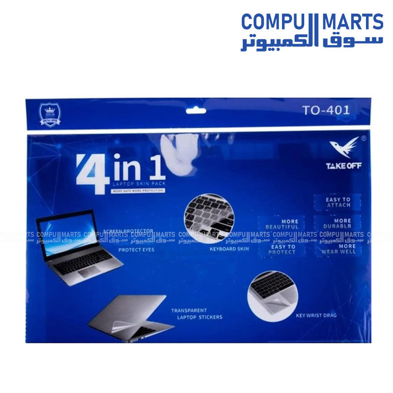 Products – Compumarts Egypt
