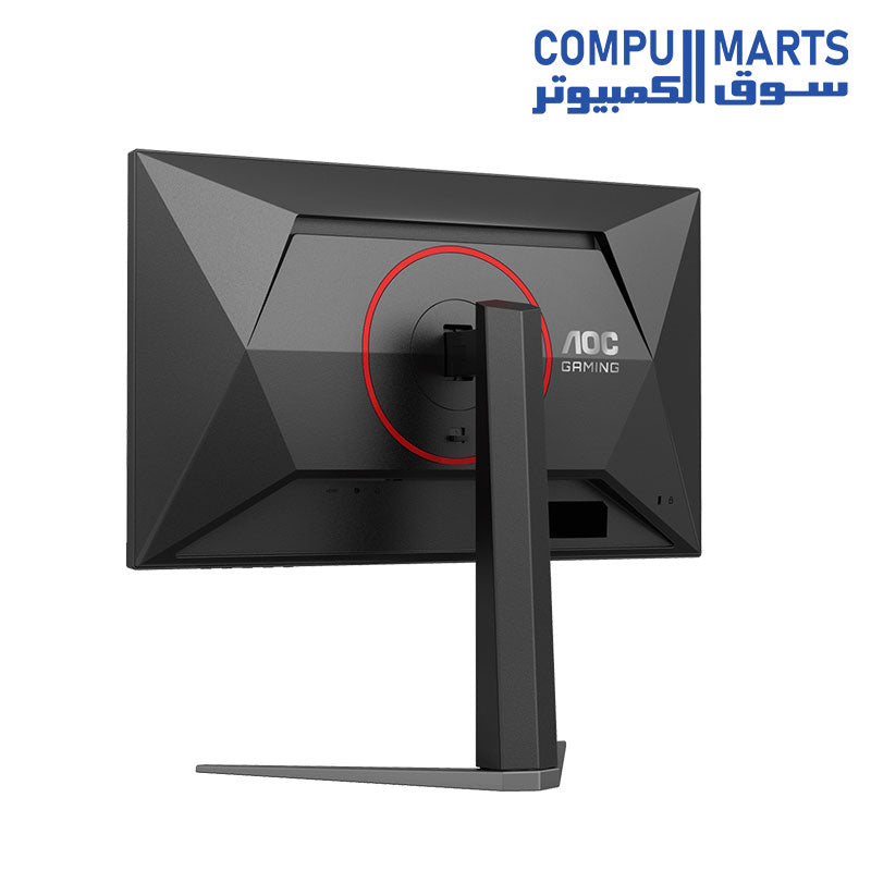 AOC 24G4 24" IPS Gaming Monitor, FHD 1920×1080 Display 180Hz 1ms GTG s ...