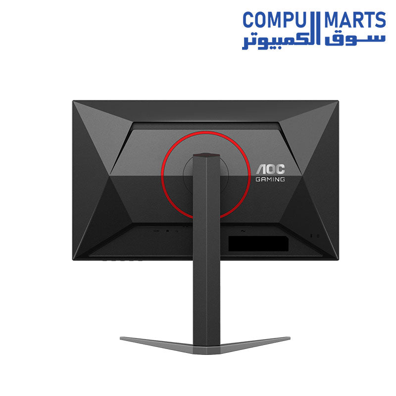 AOC 24G4 24" IPS Gaming Monitor, FHD 1920×1080 Display 180Hz 1ms GTG s ...