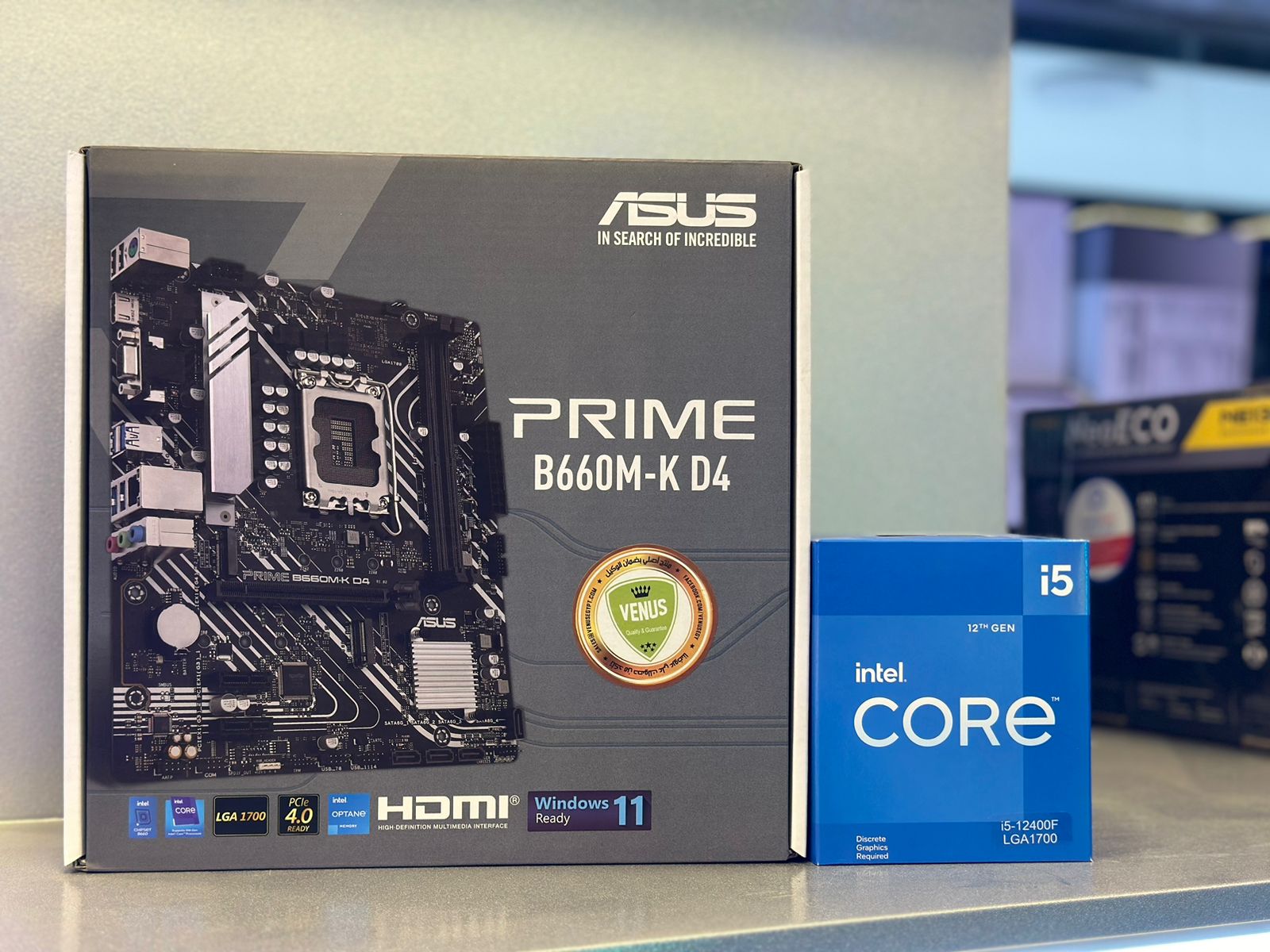 MIDRANGE FLEX BUNDLE INTEL – Compumarts - سوق الكمبيوتر