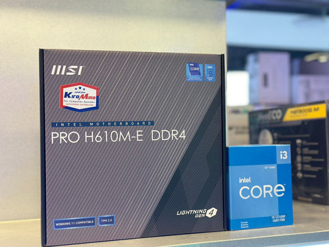 MIDRANGE FLEX BUNDLE INTEL – Compumarts - سوق الكمبيوتر