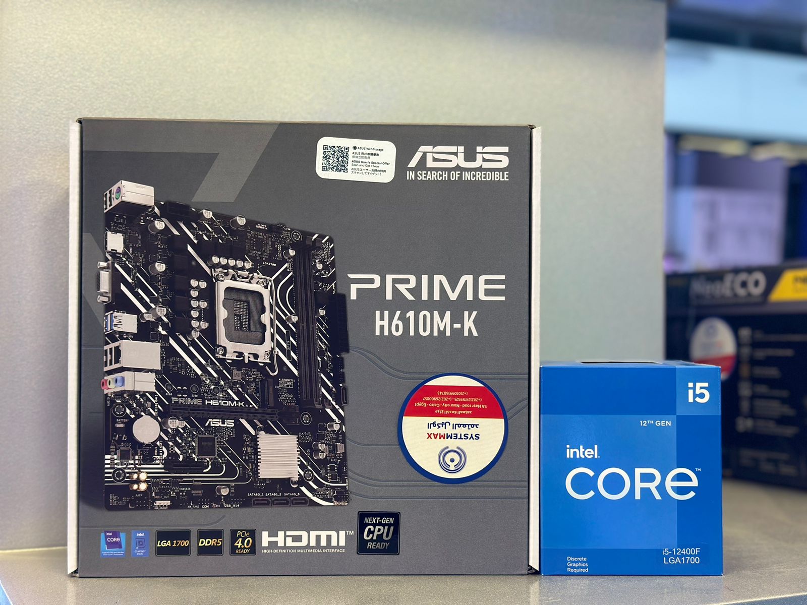 MIDRANGE FLEX BUNDLE INTEL – Compumarts - سوق الكمبيوتر