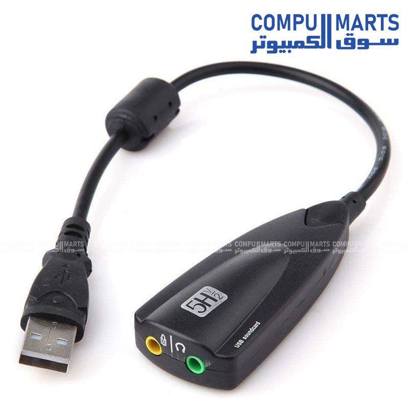 Buy 5H V2 7.1 External USB Sound Card – Digital Surround Audio | Egypt ...