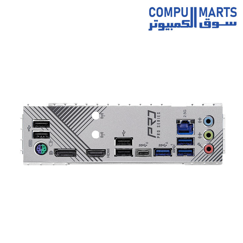 ASRock Z790 Pro RS Motherboard – Compumarts Egypt
