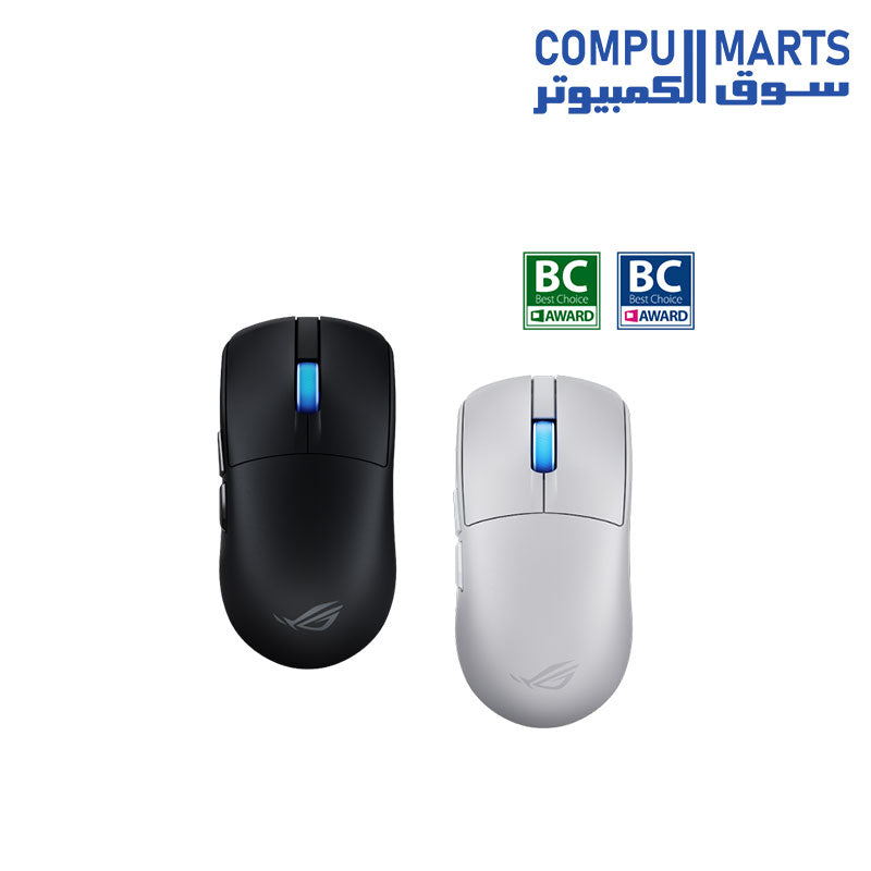 ASUS P723 ROG HARPE II ACE Wireless Gaming Mouse – Compumarts Egypt