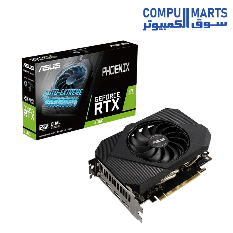 FLEX BUNDLE INTEL CORE i5-12400F & RTX 3050 & RTX 3060 & RTX 4060 – Compumarts - سوق الكمبيوتر