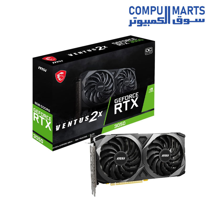 FLEX BUNDLE INTEL CORE i5-12400F & RTX 3050 & RTX 3060 & RTX 4060 – Compumarts - سوق الكمبيوتر