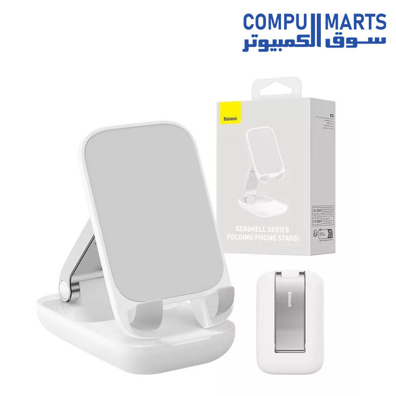 Baseus Seashell Series Folding Phone Stand – Compumarts Egypt