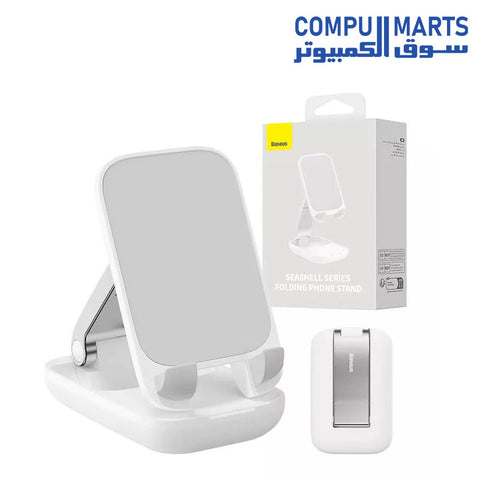 Baseus Seashell Series Folding Phone Stand – Compumarts Egypt