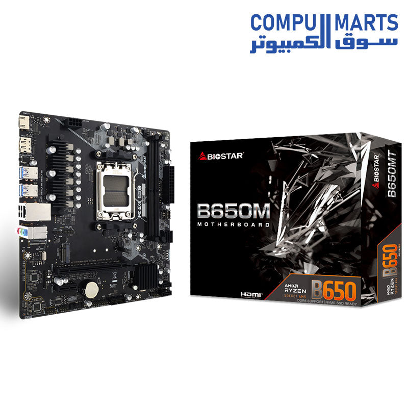 Biostar B650MT motherboard AMD B650 Socket AM5 micro ATX – Compumarts Egypt