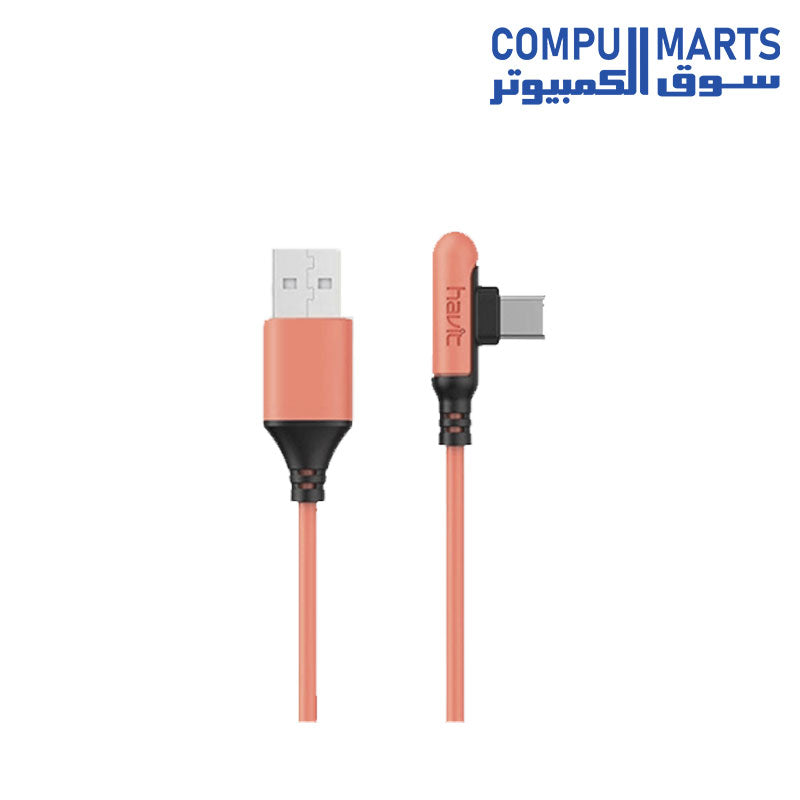 Havit CB6141 CABLE TWO COLOR INJECTION USB TO TYPE-C – Compumarts - سوق ...