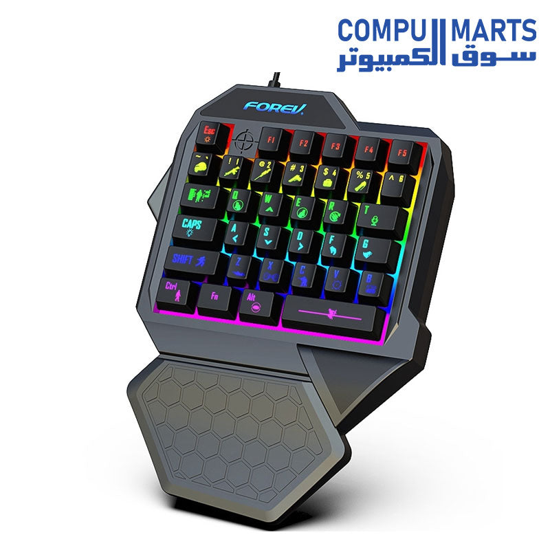 FOREV FV-F6 Wired Gaming Illuminated Keyboard – Compumarts - سوق الكمبيوتر