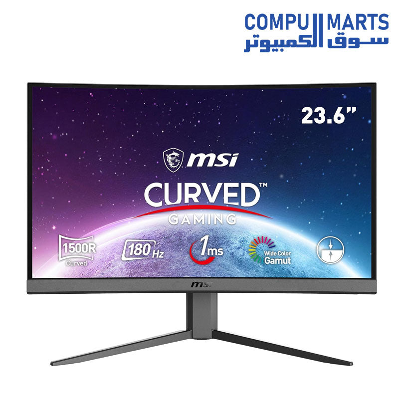 MSI G24C4 E2 24 Inch FHD Curved Gaming Monitor - 1500R 1920 x 1080 VA – Compumarts Egypt