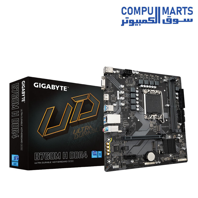 GIGABYTE B760M H DDR4 Motherboard – Compumarts - سوق الكمبيوتر