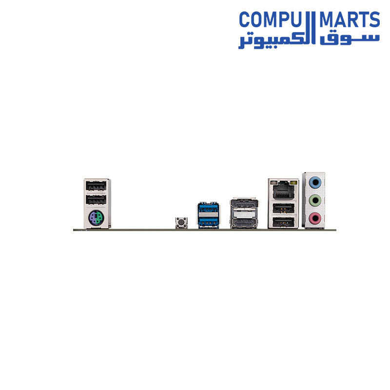 Gigabyte B560M H Motherboard – Compumarts Egypt