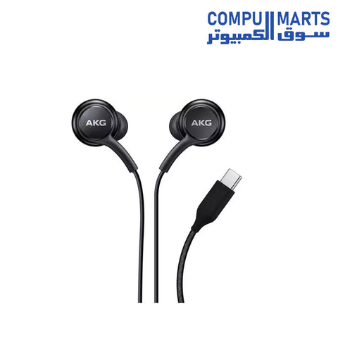 HEADSET SAMSUNG AKG TYPE C – Compumarts Egypt