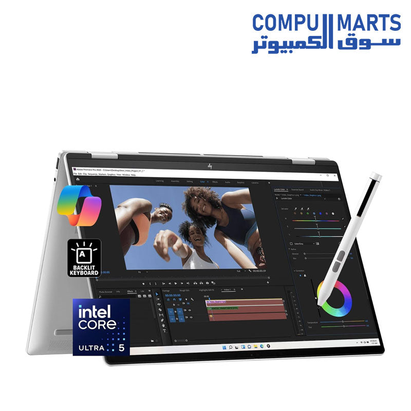 HP Envy X360 16-ac0013dx Covertible 2n1 Laptop - Intel core Ultra 5 12 ...