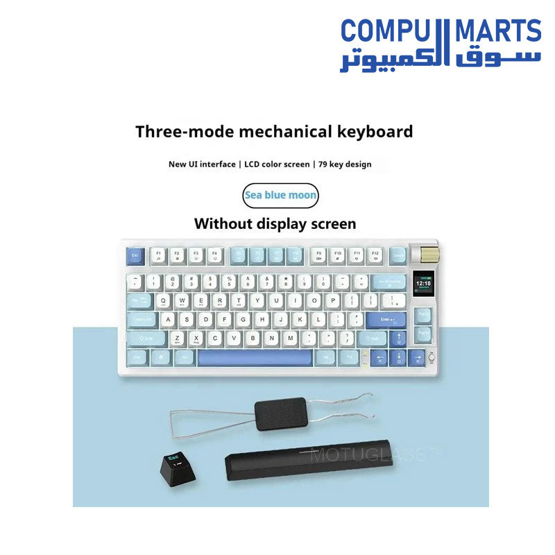 K79 Three Mode Mechanical Keyboard in Egypt | Hot Swappable Gasket ...