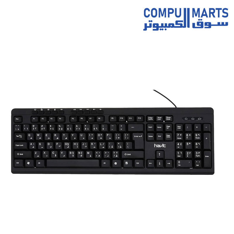 HAVIT HV-KB673 (ARABIC + ENGLISH) KEYBOARD WITH FN FUNCTION KEYS,BLACK ...