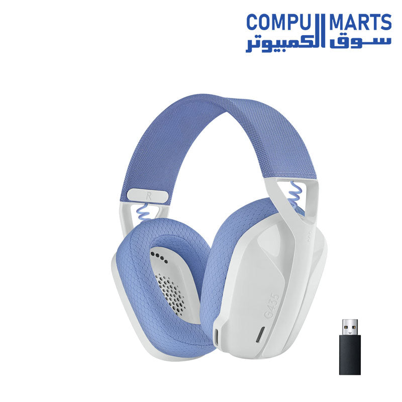 LOGITECH G435 LIGHTSPEED Wireless Gaming Headset – Compumarts Egypt