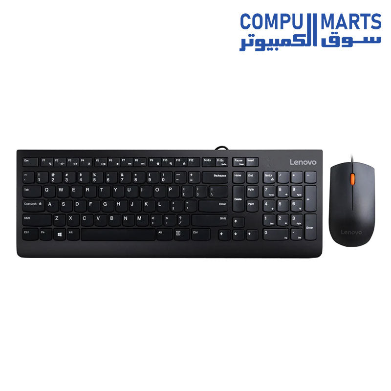 Lenovo 300 USB Wired Combo (Keyboard & Mouse) Arabic -black ...