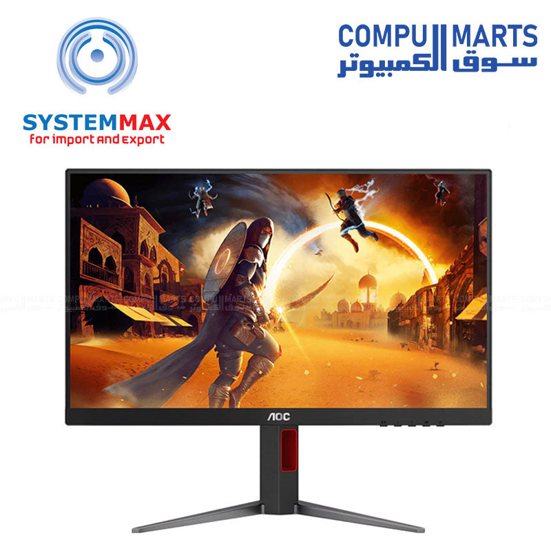 AOC 24G4 24" IPS Gaming Monitor, FHD 1920×1080 Display 180Hz 1ms GTG s ...