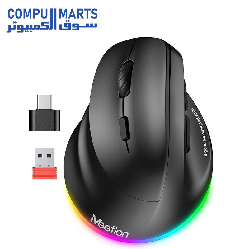 MEETION MT-BTM010 Ergonomic Mouse, Wireless Vertical Mouse RGB ...