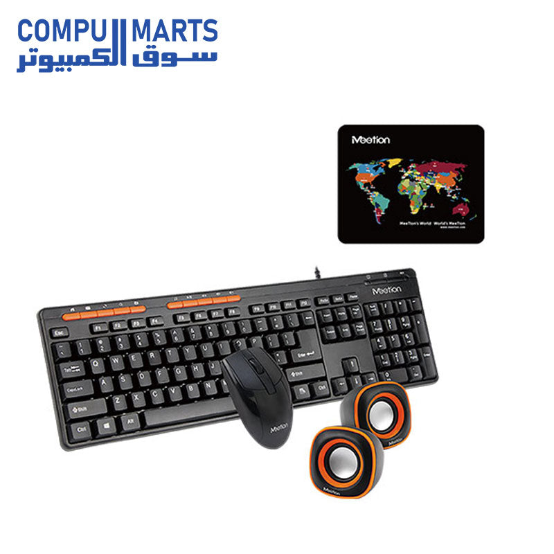 Meetion C105 3 in 1 Standard Keyboard, Mouse and Speaker Combo Set ...