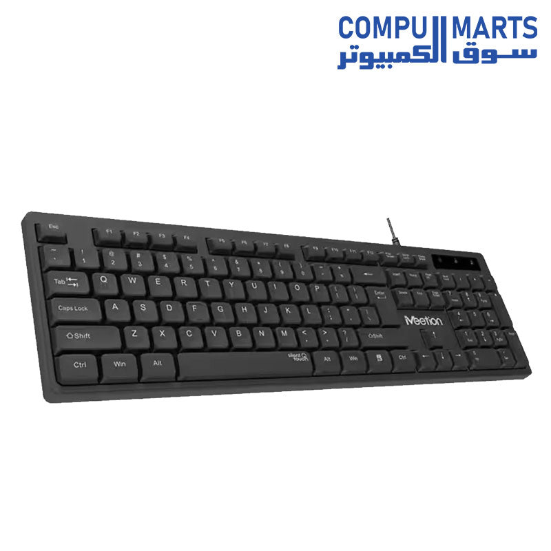 Meetion K300 Silent Wired Keyboard – Compumarts Egypt