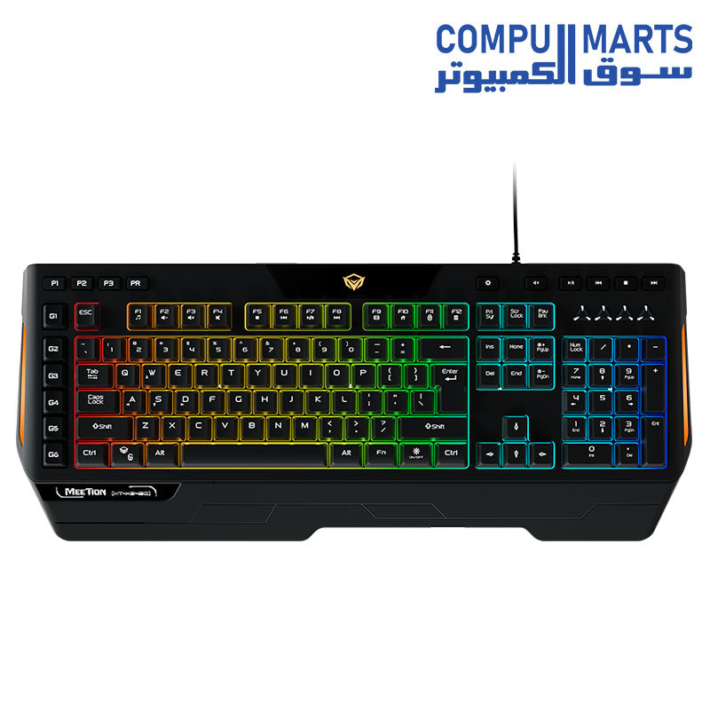 Meetion K9420 RGB Backlit Arabic Wired Gaming Keyboard – Compumarts ...