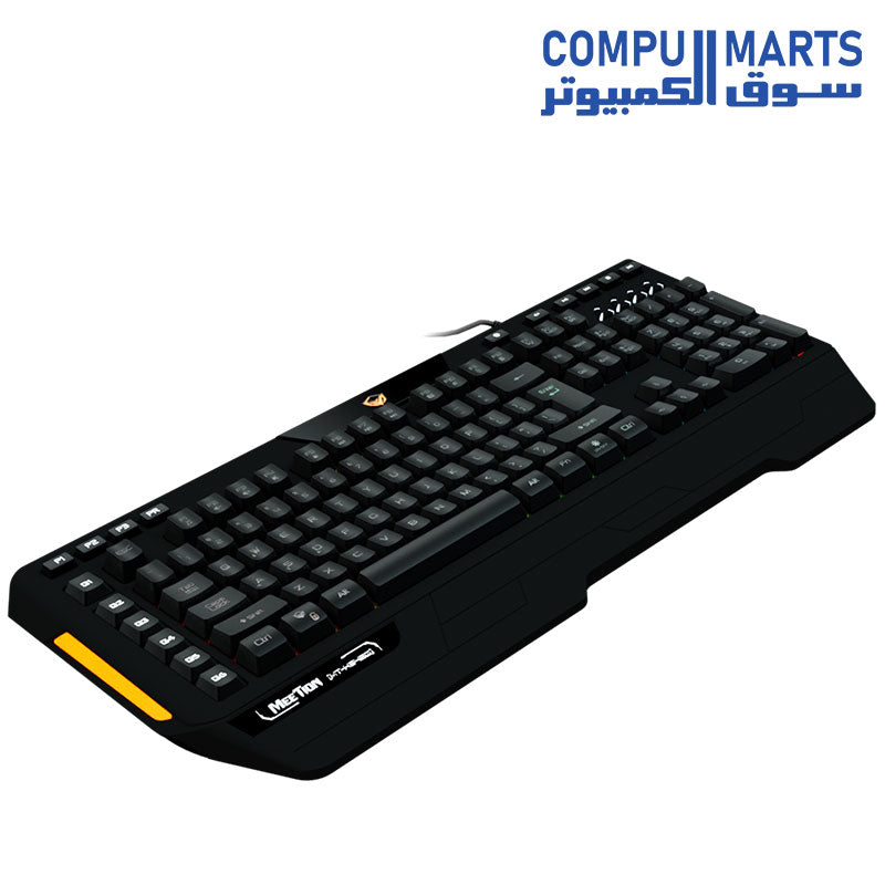 Meetion K9420 RGB Backlit Arabic Wired Gaming Keyboard – Compumarts ...