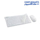 Meetion Mini 4000 Wireless Arabic White Keyboard And Mouse Combo ...