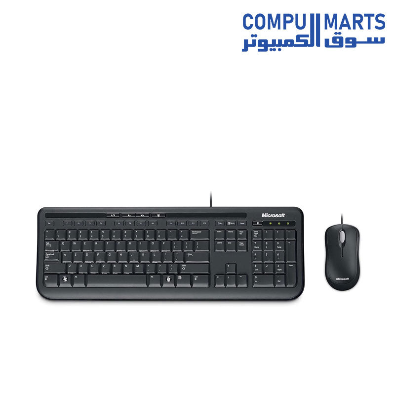 Microsoft 600 Wired Keyboard And Mouse Combo – Compumarts - سوق الكمبيوتر