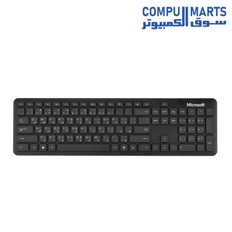 Microsoft Bluetooth Desktop, Keyboard and Mouse Bundle, English & Arab ...