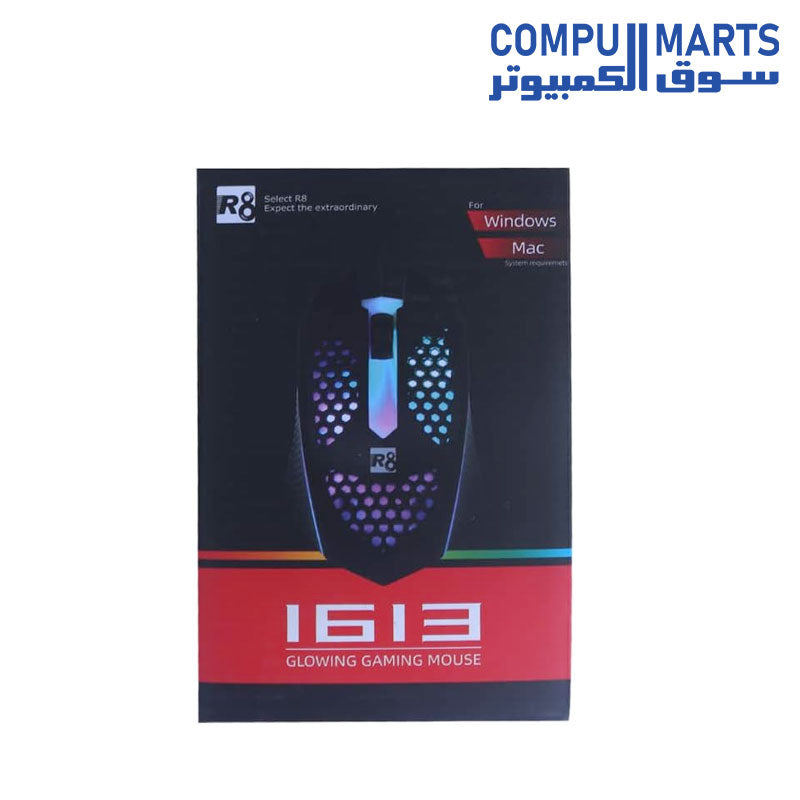 MOUSE R8 M1613 3D MOUSE/RGB LED LIGHT / 1200 DPI / 10 MILLION KEY LIFE ...