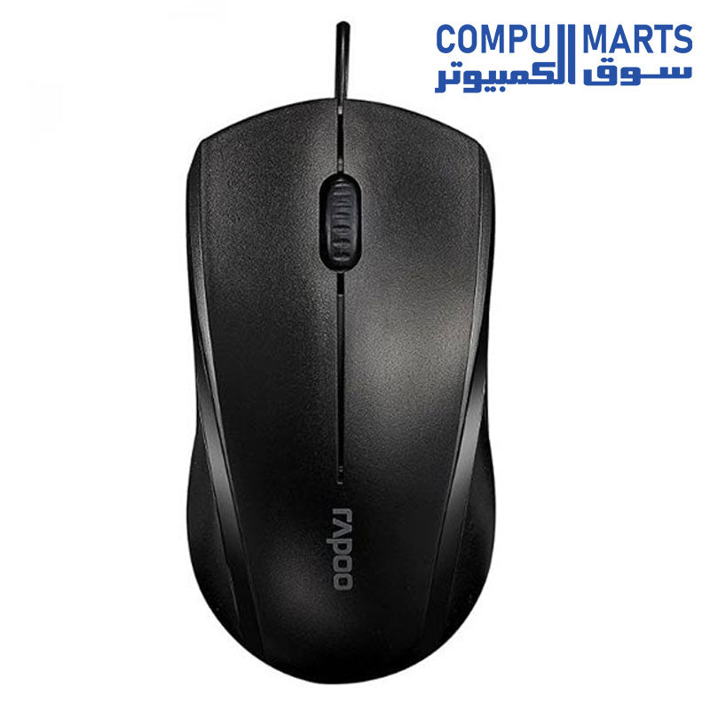 Rapoo N1200 Silent Wired Mouse in Egypt | Compumarts | 1000 DPI USB ...