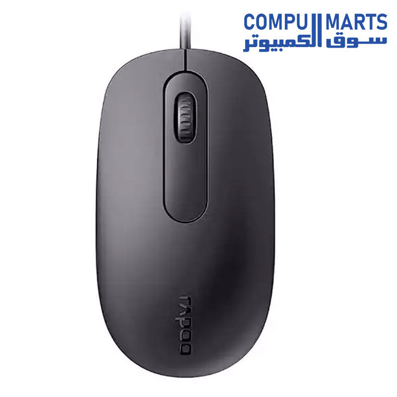 Rapoo N200 Wired Mouse in Egypt | Compumarts | 1600 DPI USB Optical ...