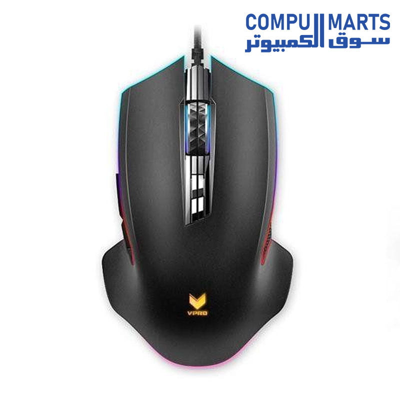Rapoo V20 Pro Wired Gaming Mouse With RGB Backlihgt – Compumarts - سوق ...
