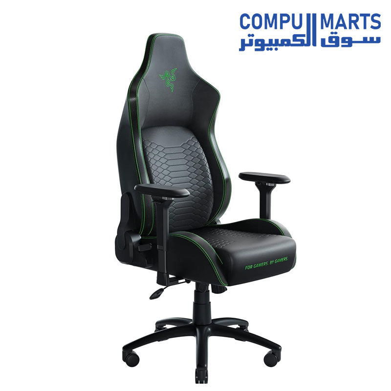 Razer Iskur Gaming Chair: Ergonomic Lumbar Support System - Multi-Laye ...
