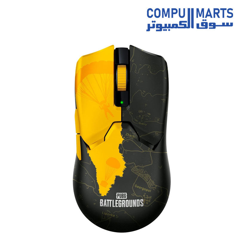 Razer Viper V2 Pro - PUBG-BATTLEGROUNDS Edition – Compumarts Egypt