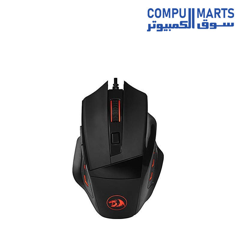 Redragon PHASER M609 GAMING MOUSE MULTI 3200 DPI – Compumarts Egypt