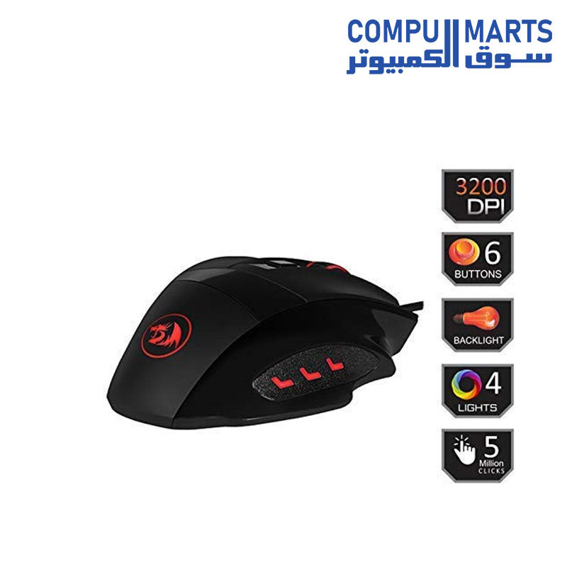 Redragon PHASER M609 GAMING MOUSE MULTI 3200 DPI – Compumarts - سوق ...