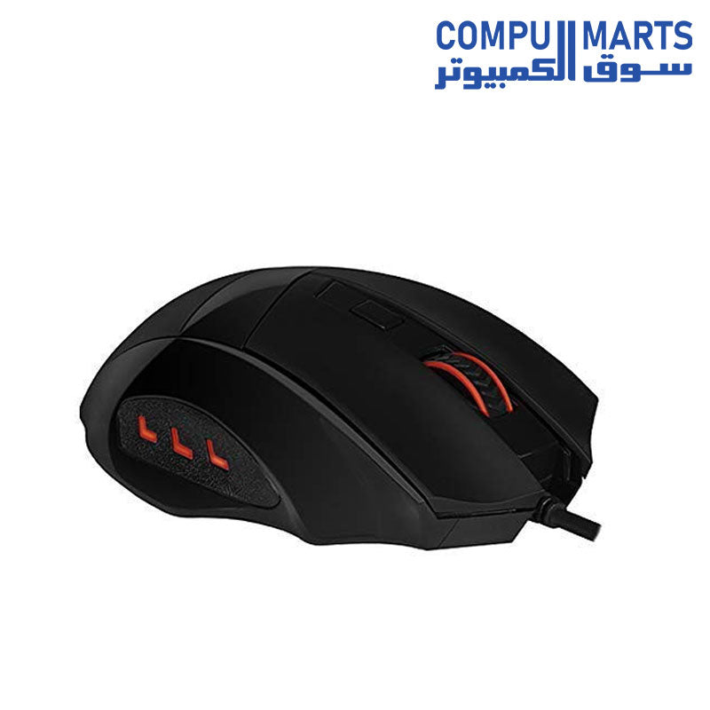 Redragon PHASER M609 GAMING MOUSE MULTI 3200 DPI – Compumarts Egypt