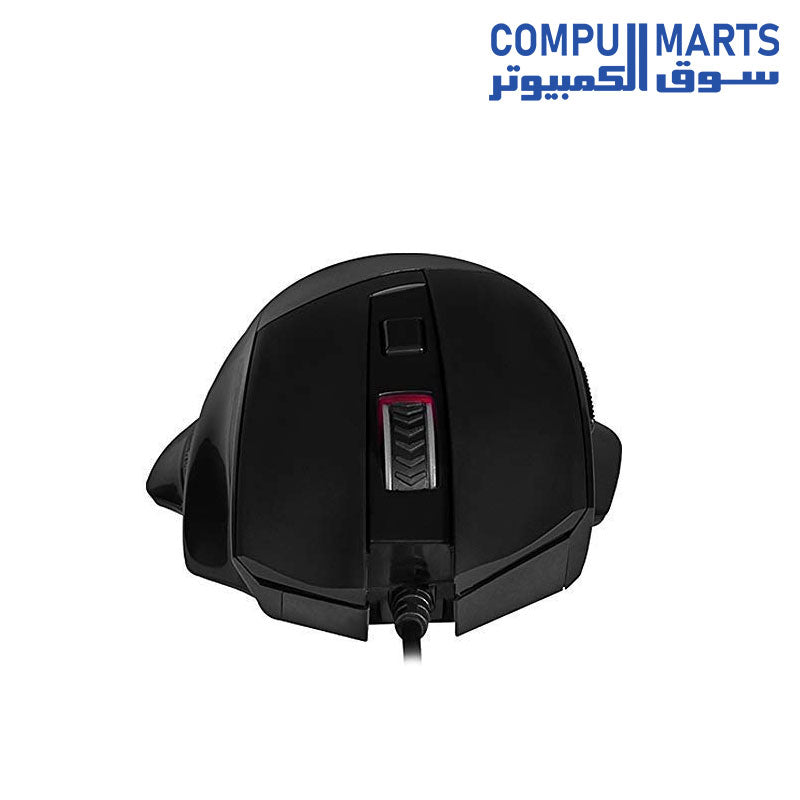 Redragon PHASER M609 GAMING MOUSE MULTI 3200 DPI – Compumarts Egypt