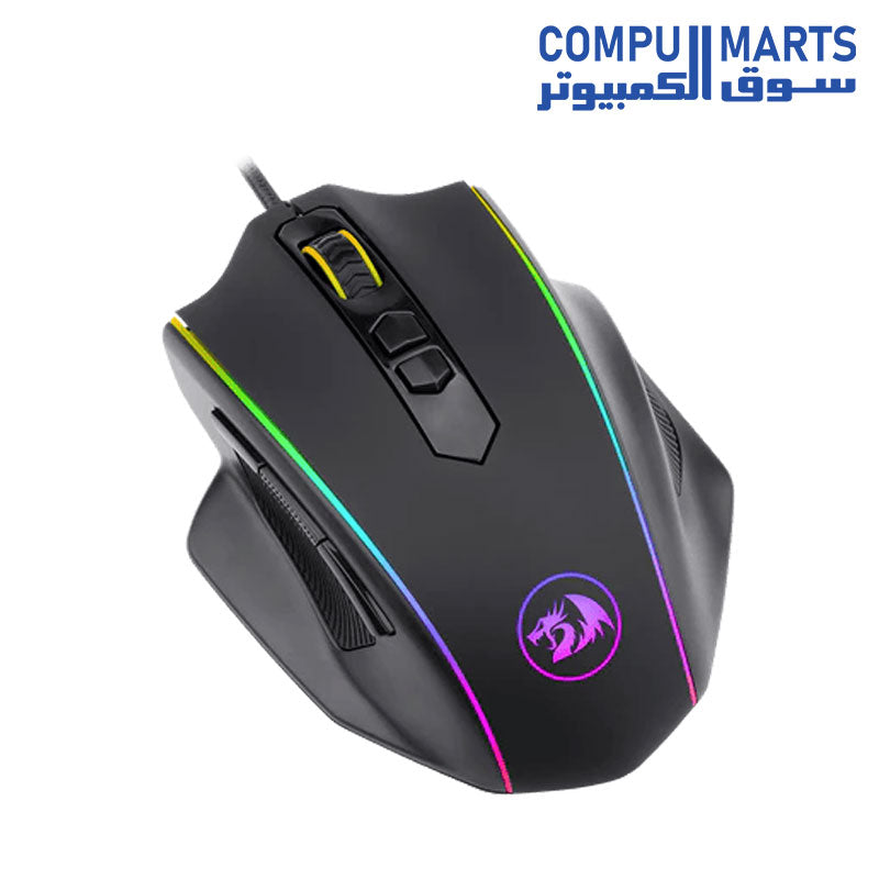 Redragon M720 Vampire RGB Gaming Mouse 10,000 DPI Wired – Compumarts Egypt