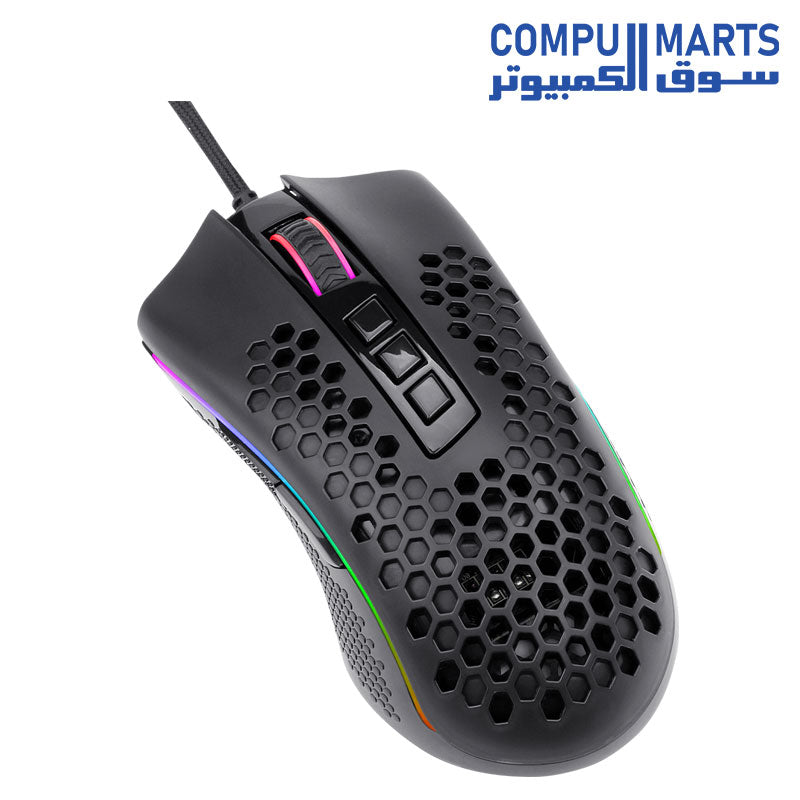 Redragon M988 Storm Elite Lightweight RGB Gaming Mouse 50g Ultralight ...