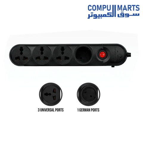 Triple MULTI PLUG POWER HUB SYSTEMMAX 2M SMPG.4P – Compumarts Egypt