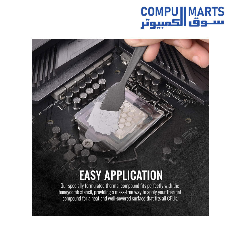 Thermaltake TG-50 High Performance CPU/GPU Heatsink Thermal Compound ...